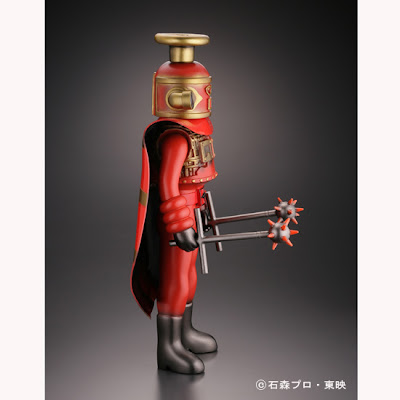 Kaiju Lab: Goranger - Faucet Mask - 蛇口仮面