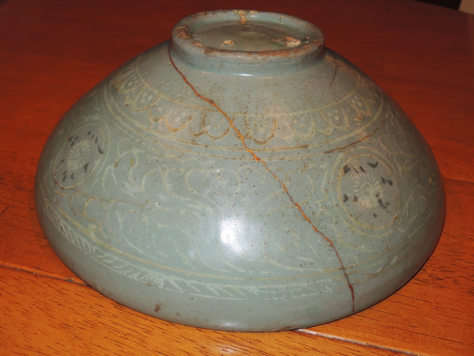 Room to Wonder: The Beauty of Damaged Things