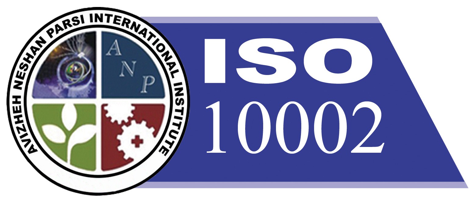 SERVIMAX: NORMA ISO 10002