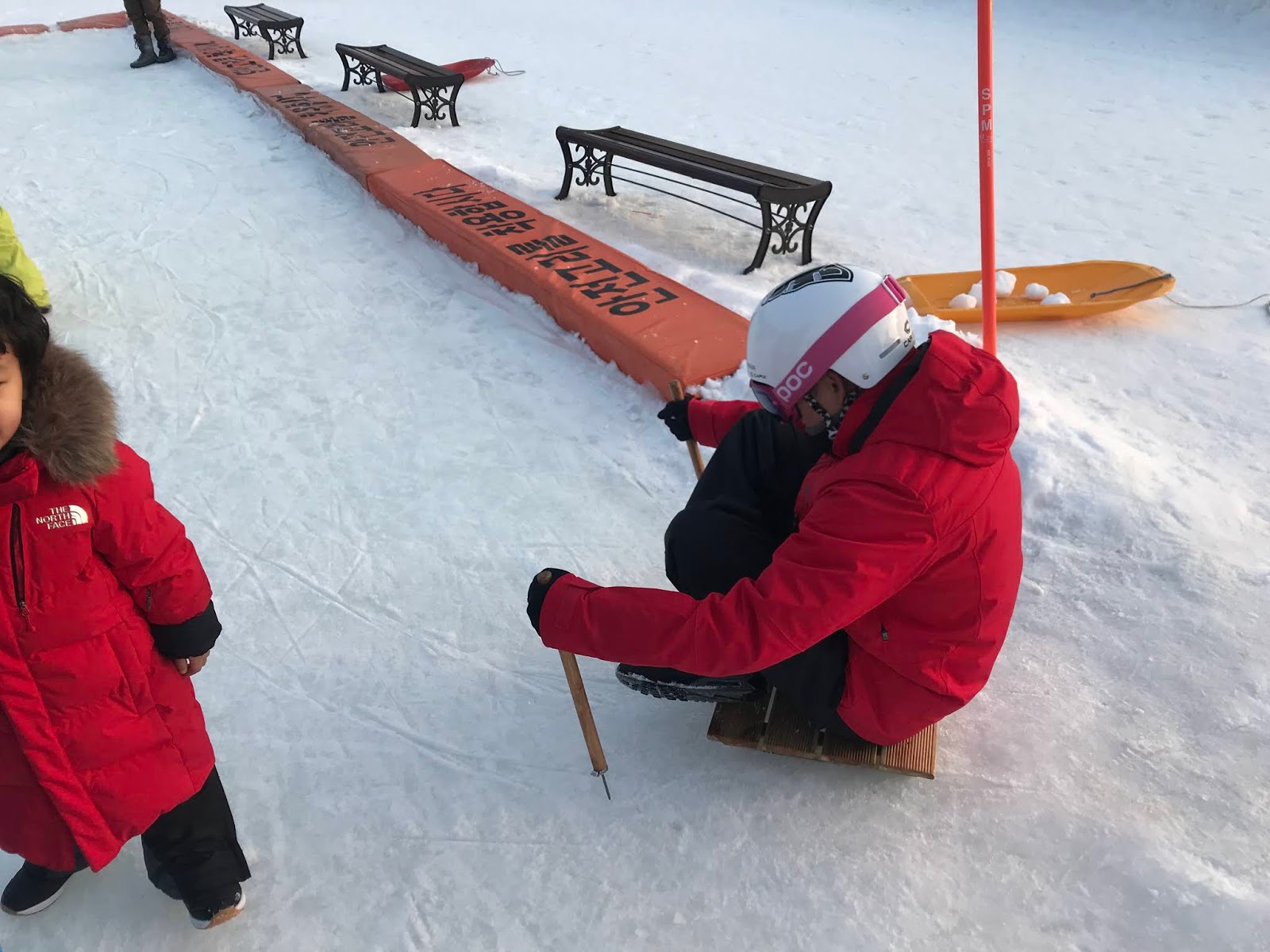 Enjoy Ski In Korea: 2018 Snowy land opening ! Visit Vivaldi park and ...