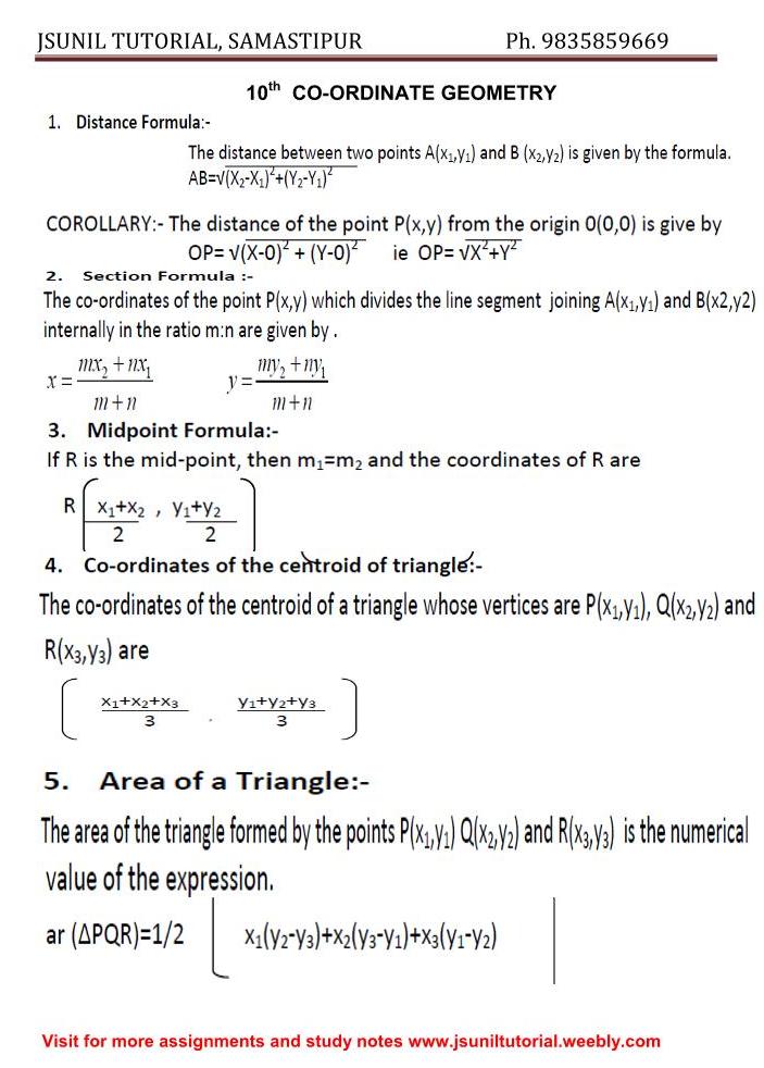 MATH ADDA By Guru:JSUNIL": December 2011