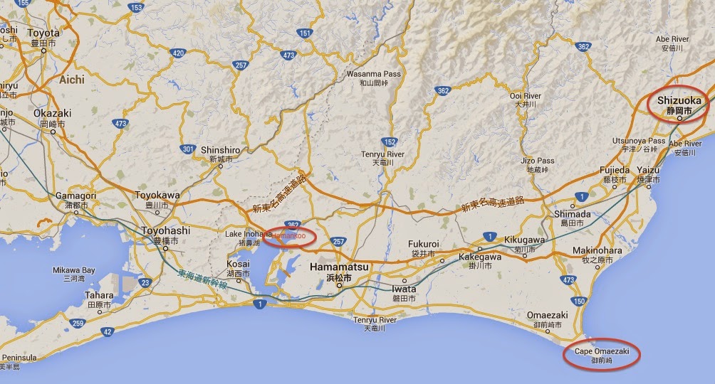 Japan May 2014: Day 4 - Riding with Hisao to Omaezaki Lighthouse (御前埼灯台 ...