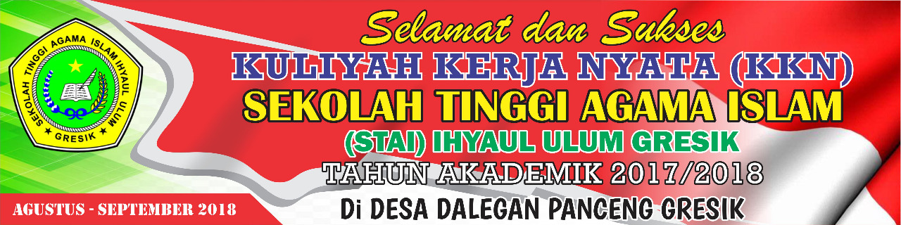 Contoh Banner KKN - The SWORD of GOD