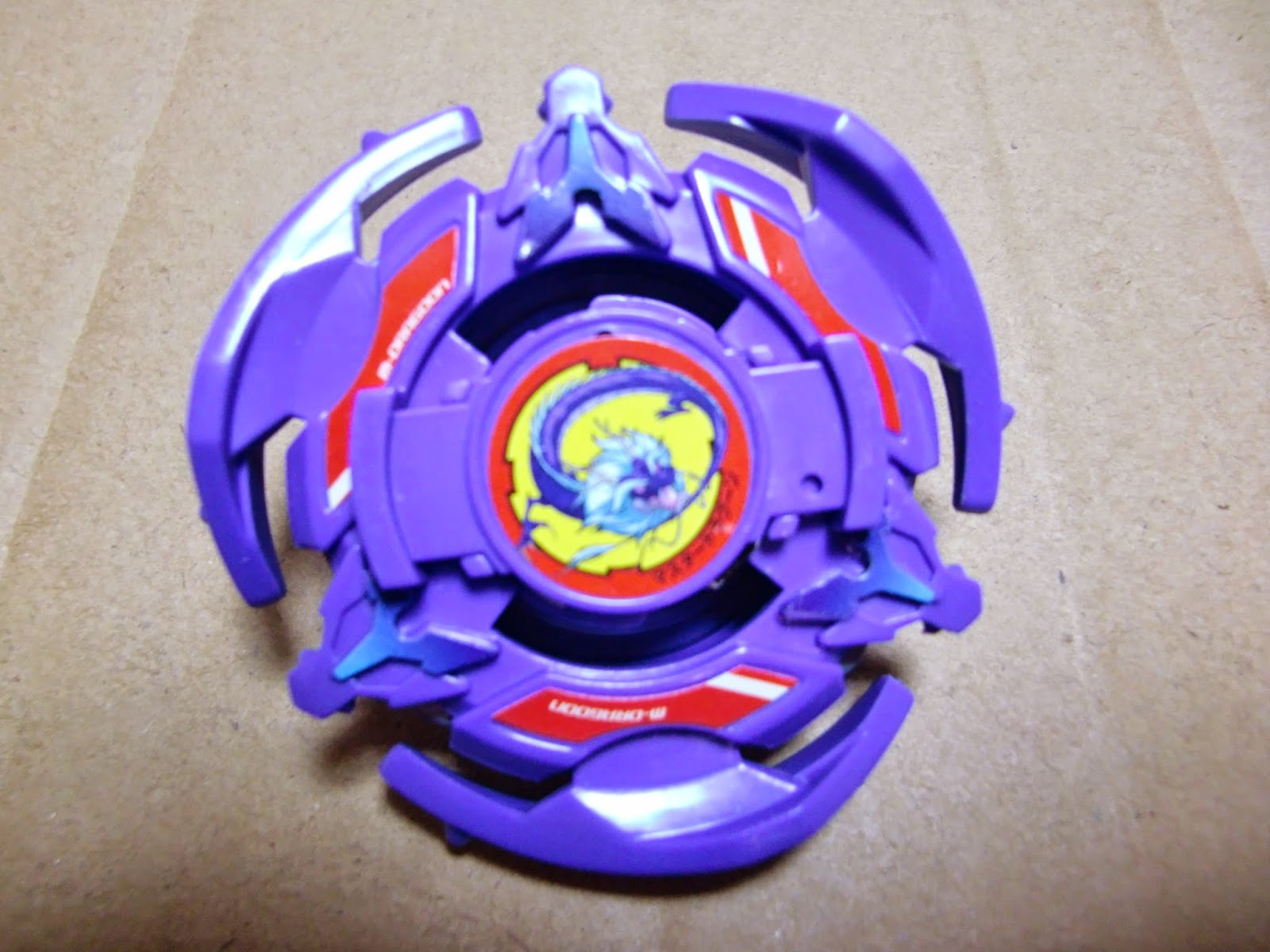 Toku Taku Toys' Beyblade Collection: A-31 Master Dragoon - A－31 マスタードラグーン