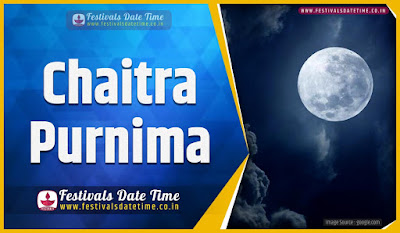 2025 Chaitra Purnima Date and Time, 2025 Chaitra Purnima Festival ...