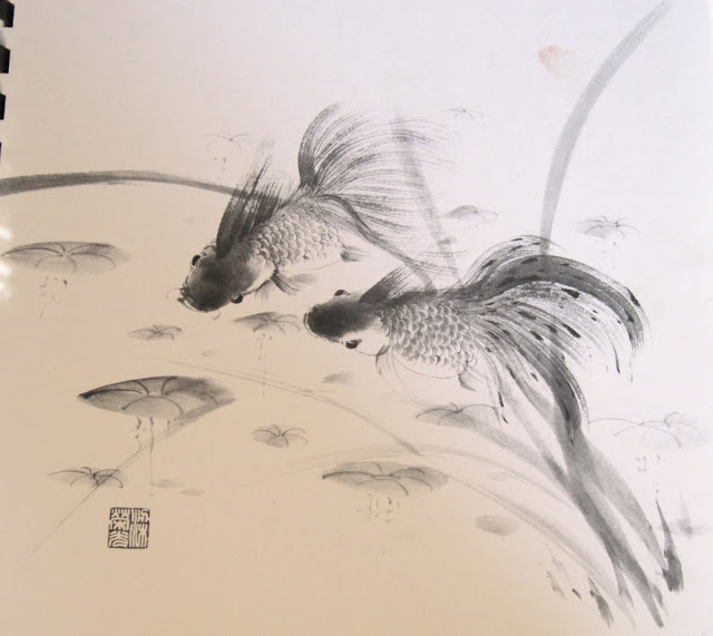Teresa Kasner: Sumi Ink Painting
