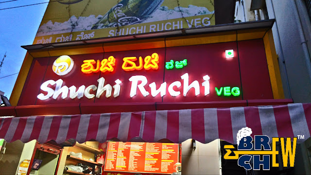 Shuchi Ruchi Restaurant | Brew & Chew Review