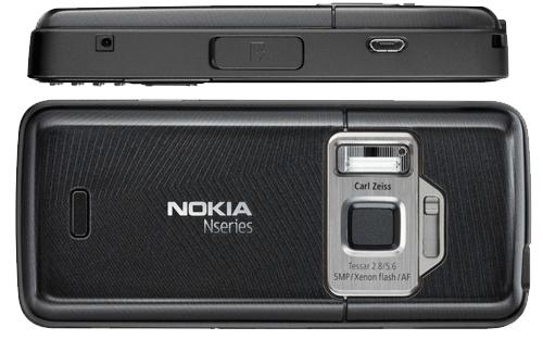 Nokia N82 ~ Mobile Famous