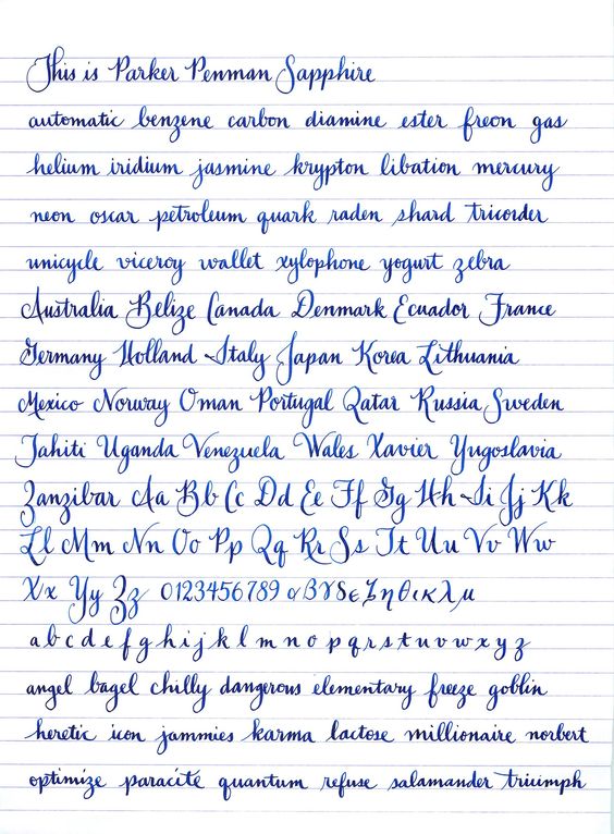 Como ter a letra mais linda do mundo - Dica de Estudo - Supernovidades