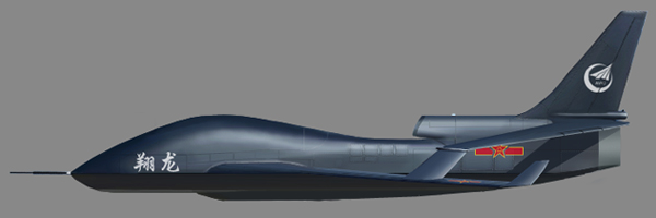 Asian Defence News: China activates Soar Dragon UAV to monitor USS ...