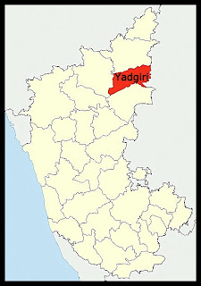 Yadgiri Tourism - Karnataka Tourism