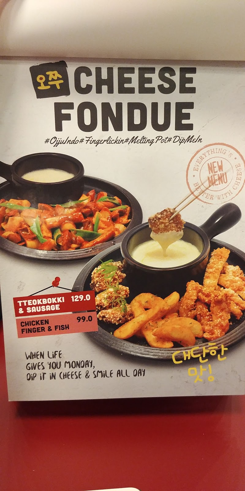 Ojju - Korean Food Surabaya