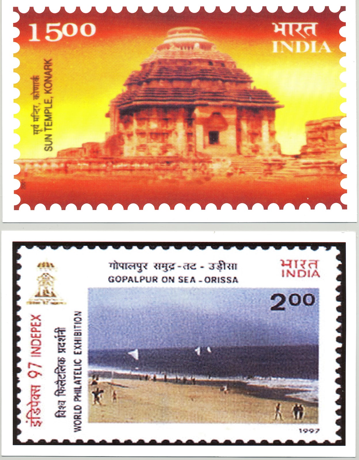 ALL INDIA ASSOCIATION OF IPs AND ASPs, ODISHA CIRCLE BRANCH ...