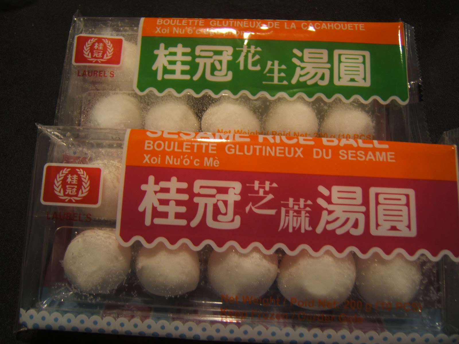 Helen's Asian Kitchen by Helen Chen: 02/01/2012 - 03/01/2012