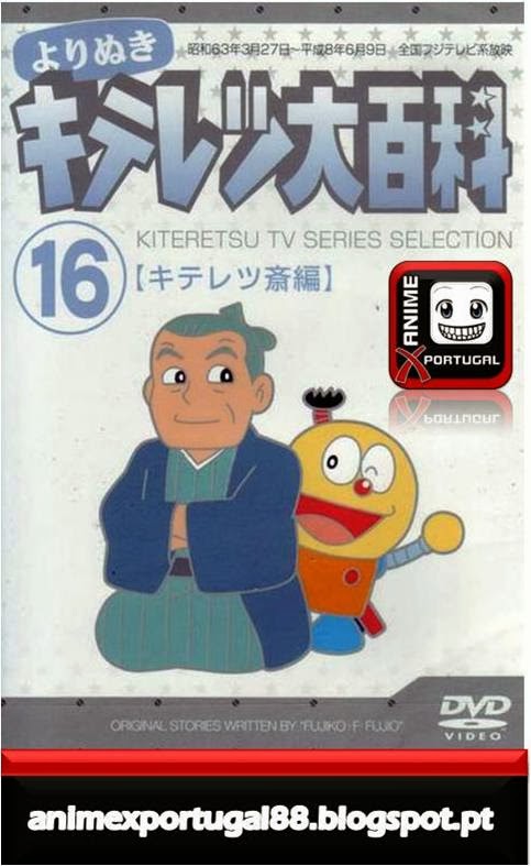 Portal do Tempo: Kiteretsu (1988) ESP-PT