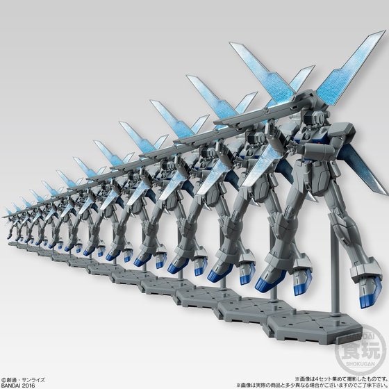 Gundam Meisters: Mobile Suit Gundam Universal Unit - GX-Bit