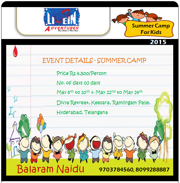 Summer Adventure Camp 2015 April 2015 summer-adventure-camp-2015-april-2015