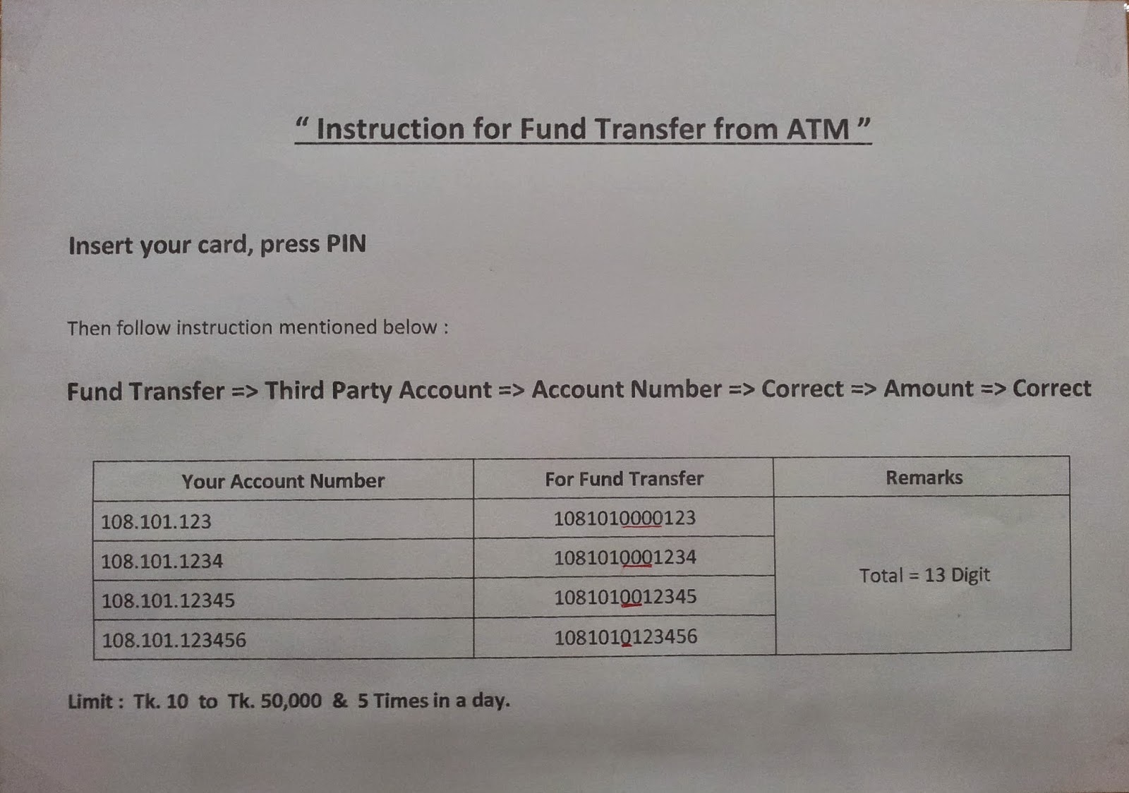 365bd: Transfer fund from DBBL Account