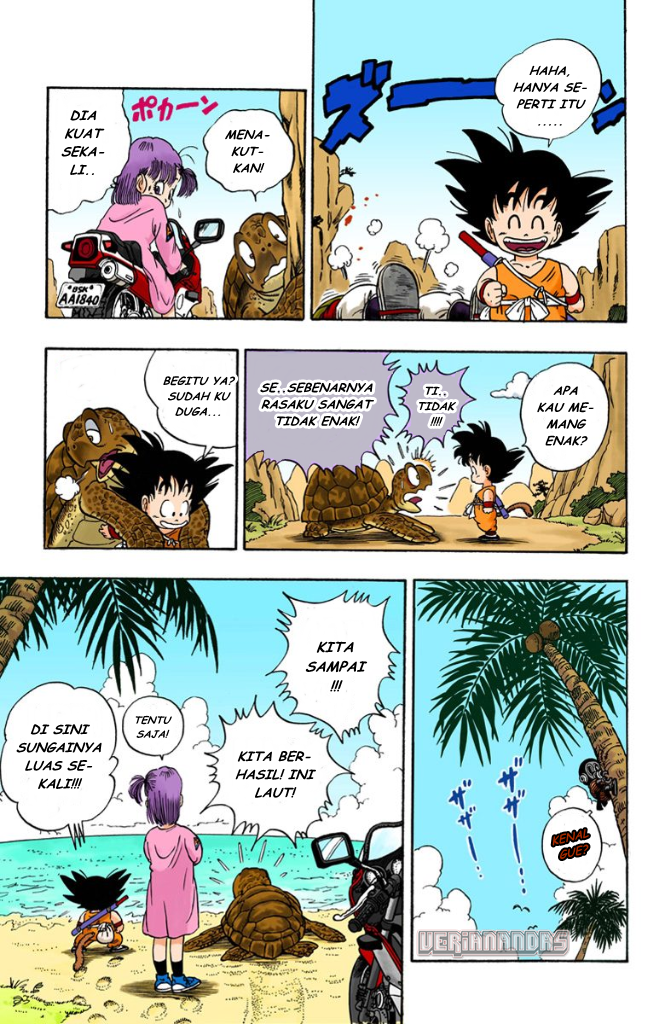 [Original] Dragon Ball Manga Volume 1 - VANIME