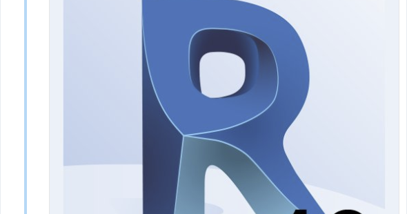 BIM Chapters: Revit 2019 Icon Replacement by Brian Payne