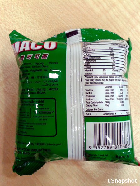 uSnapshot: Maco Cocoa Ring Snack by EJH Food Industries Sdn Bhd