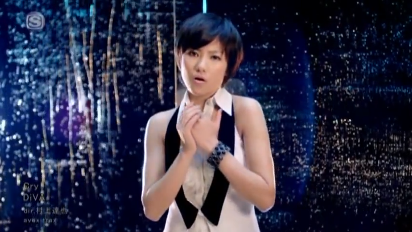 Hello! Paradise: DiVA Cry Full PV
