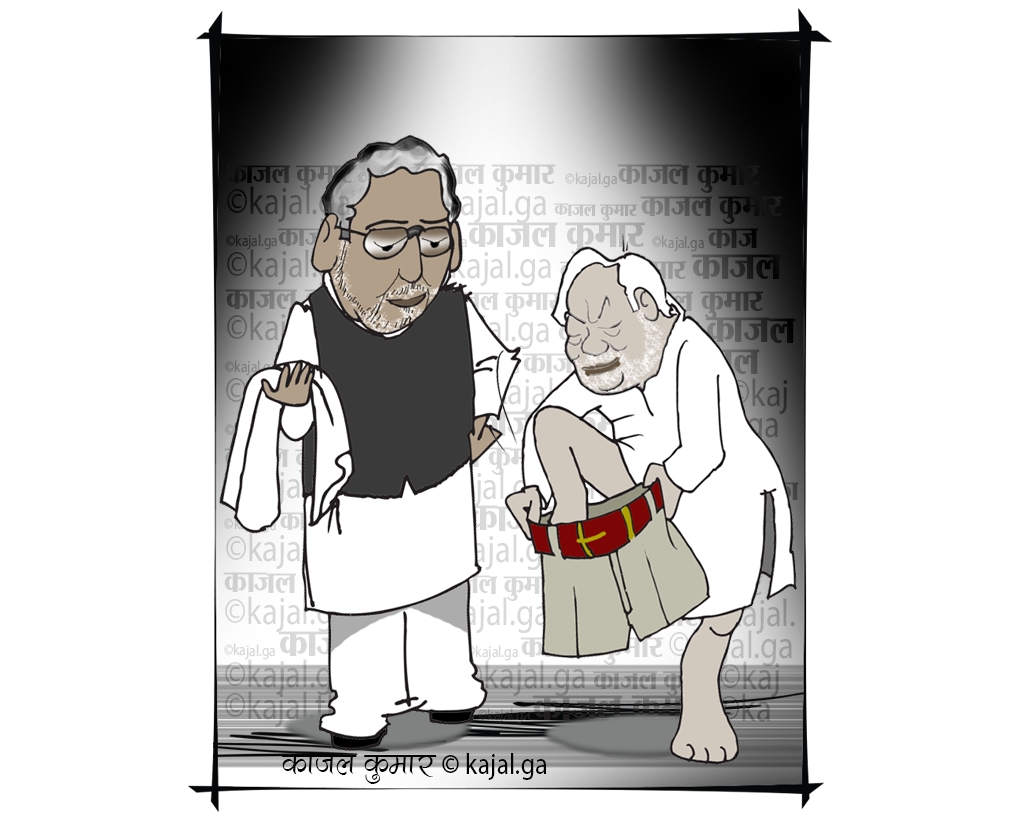 Kajal Kumar's Cartoons: Cartoon :- Government Change in Bihar