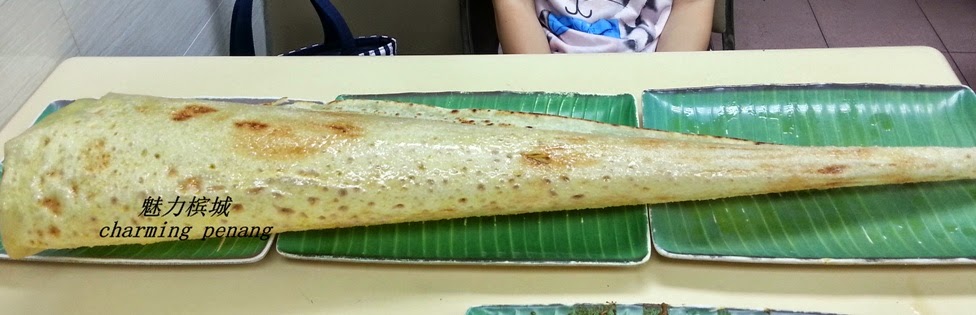 魅力槟城: 槟城Kayu扁担饭与煎饼(Roti Tisu)