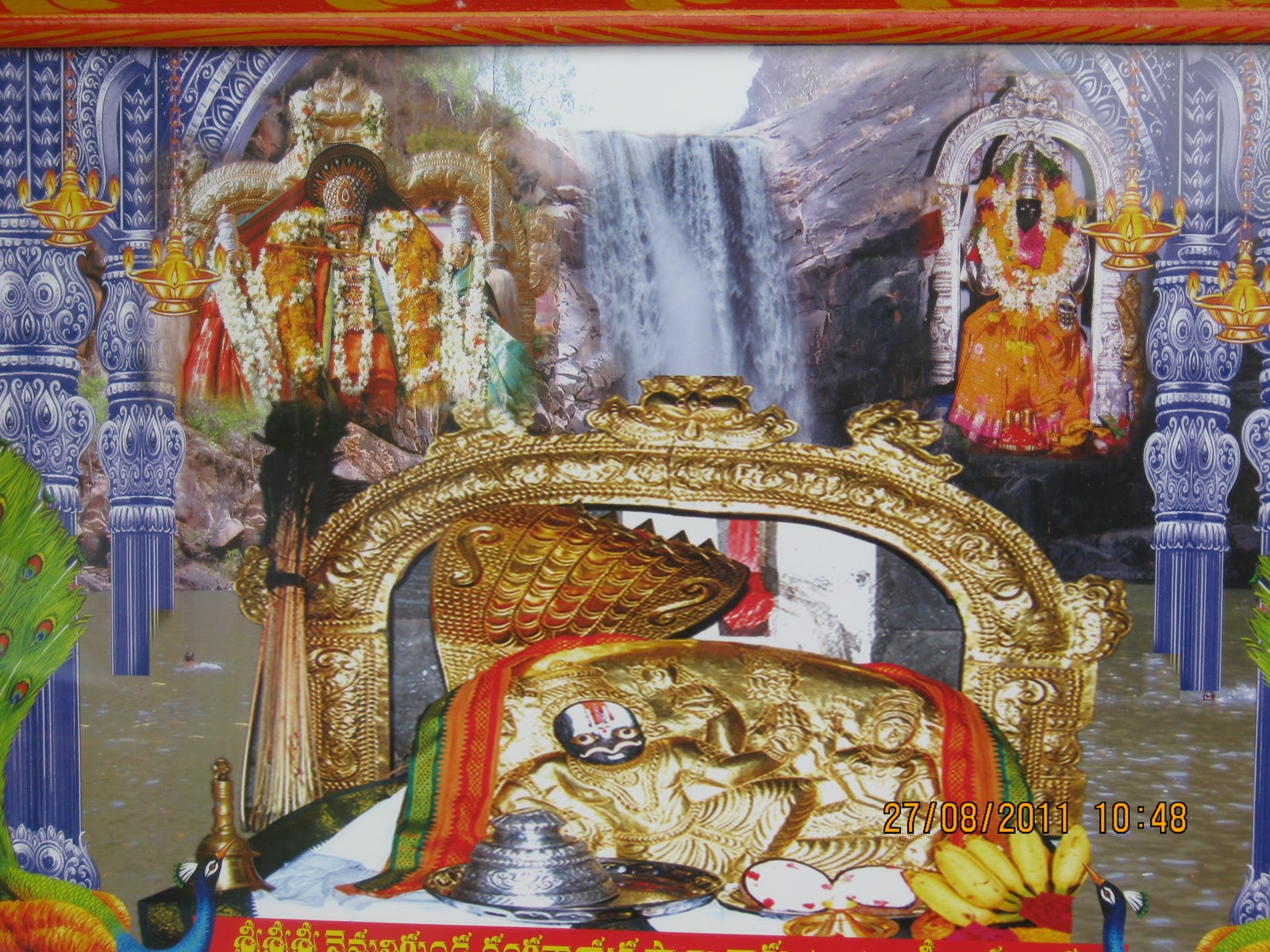 Aalaya Darshanam: Sri Nemaligundla Rankanayaka Swamy temple, Giddaluru, AP