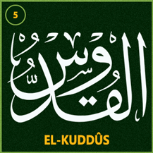 Asmaul Husna Lengkap | Seni Kaligrafi Islam