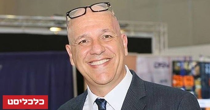 אילן ירון מרצה לכלכלה ופיננסים באוניברסיטה הפתוחה