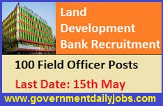 LAND DEVELOPMENT BANK RECRUITMENT 2016 APPLY ONLINE FOR 100 FIELD ...