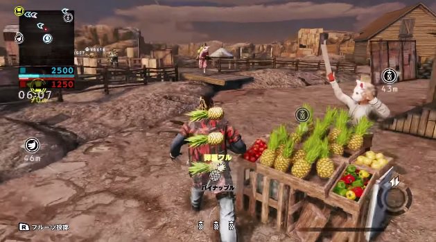 Prévia: Devil's Third (Wii U) promete muita ação, explosões e ...