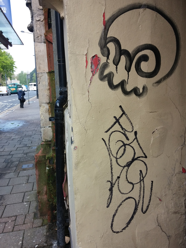 Drawing : The first ever drawing was a hashtag