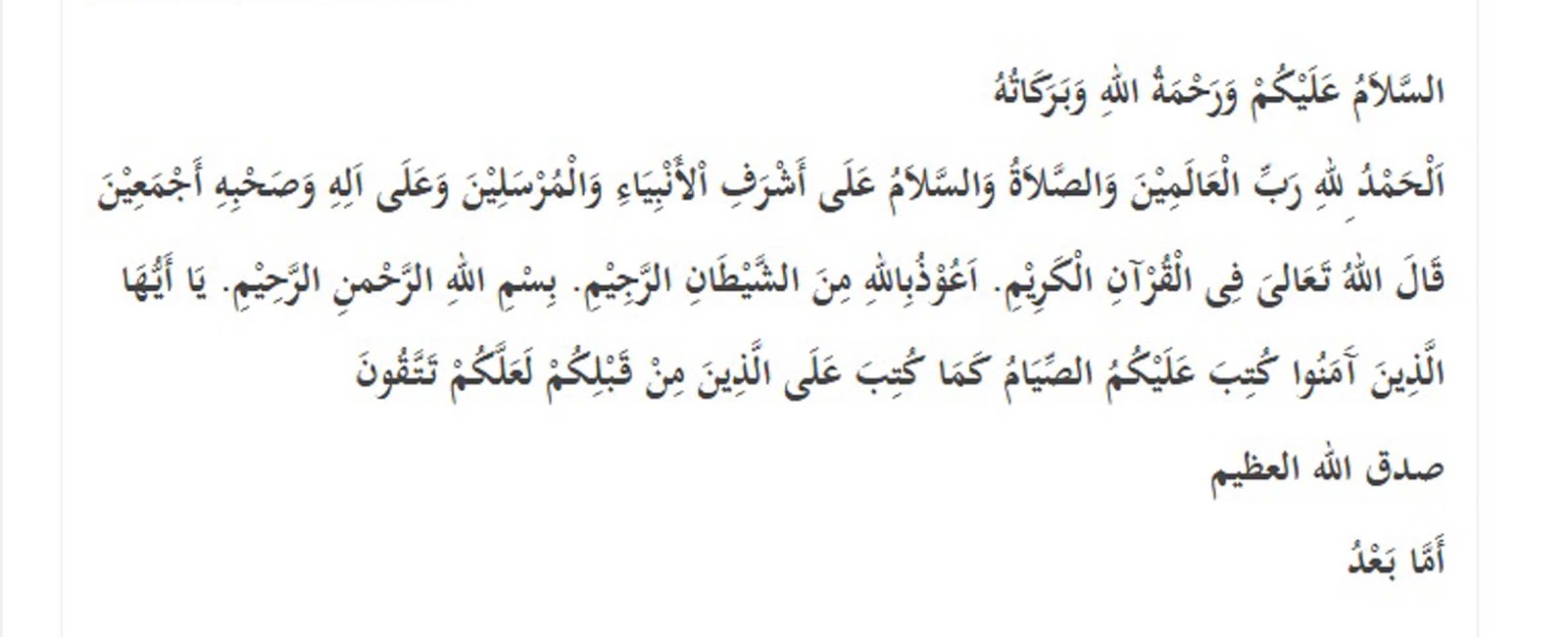 Mukadimah Atau Pembukaan Pidato Dan Ceramah | Pendidikan Tugas Sekolah