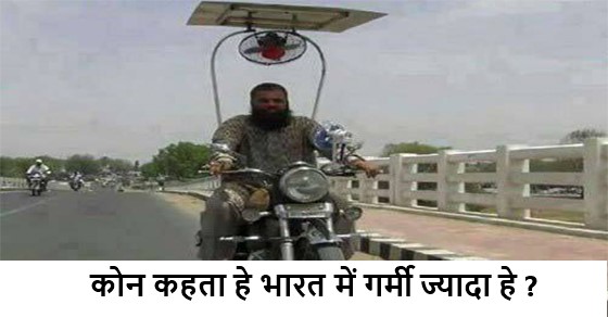 12+ Funny Biker Jokes,Motorcycle Humor With One Liners+Quotes & Sayings