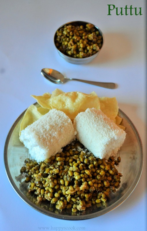 Puttu Recipe | Puttu Payaru Pappadam | Steamed Rice Puttu | Steamed ...