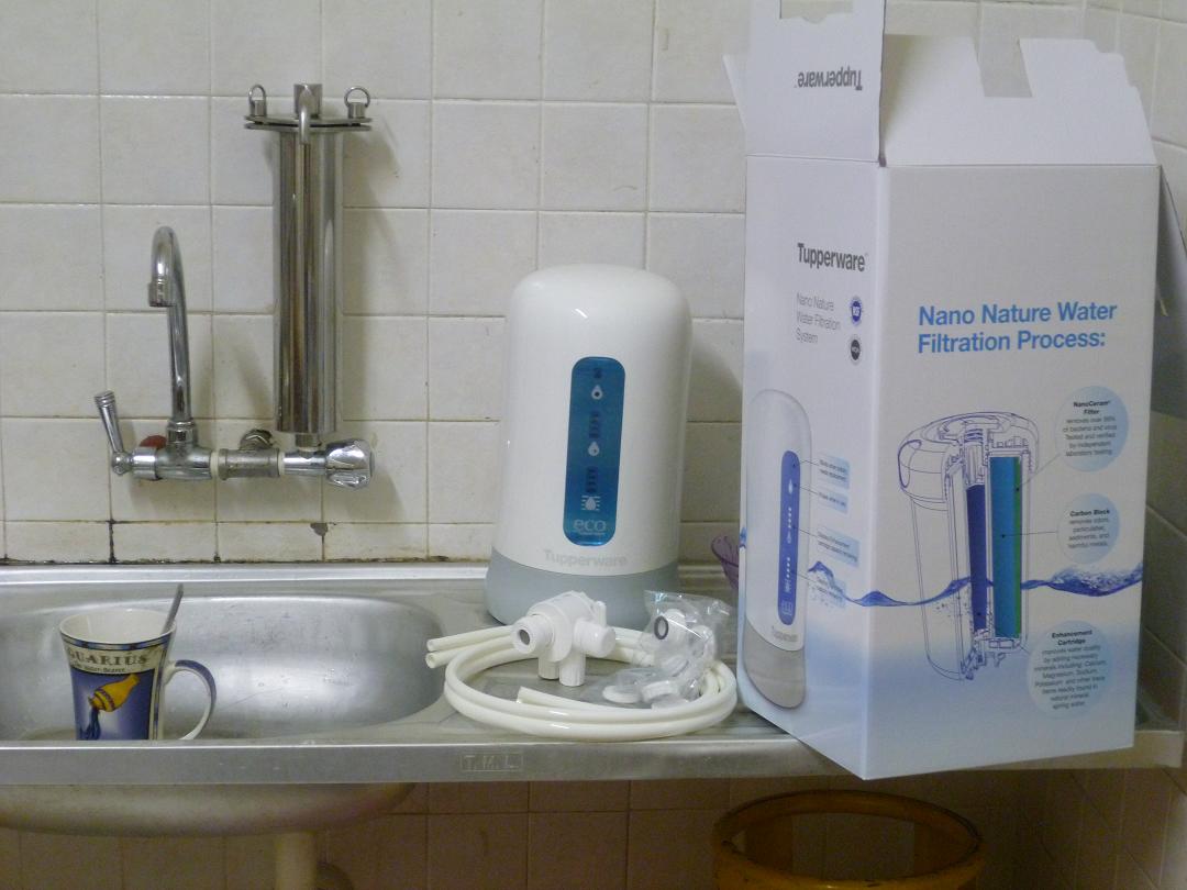Millionaire Journey: TUPPERWARE NANO NATURE WATER FILTRATION SYSTEM