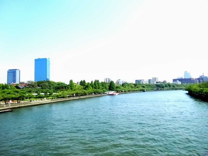 Weed: OSAKA DAYTIME