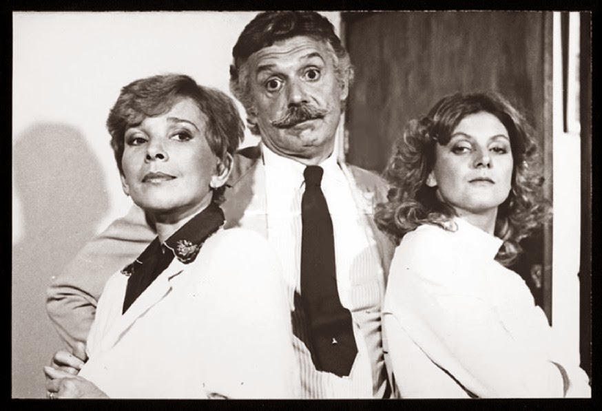 Astros em Revista: CÉLIA COUTINHO UMA DAS ESTRELAS PIONEIRAS DA TV