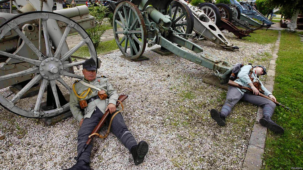 Romania: 100 years of the First World War