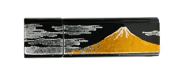 If It's Hip, It's Here (Archives): Modern Tech Meets Traditional ...