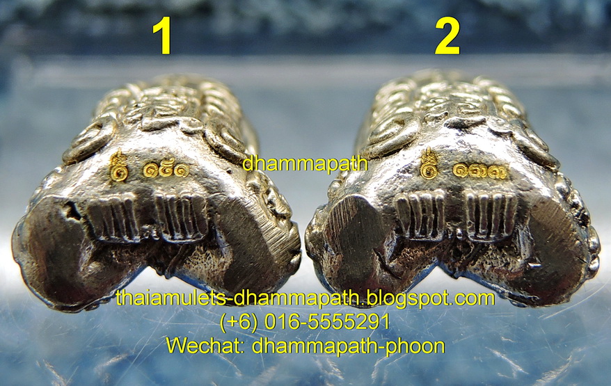 Thai Amulets DhammaPath > Address: 26, JALAN MEDAN IPOH 6, BANDAR BARU ...