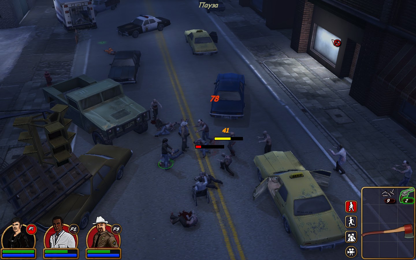 Об играх: Trapped Dead: Ходячие мертвецы