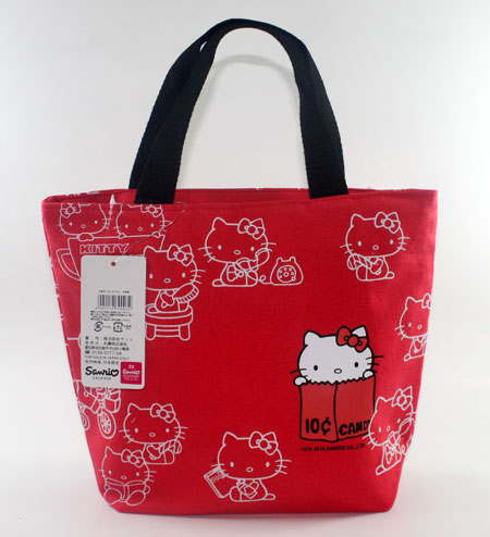 PlusMee - Get Excited by getting something for yourself: Hello Kitty ...