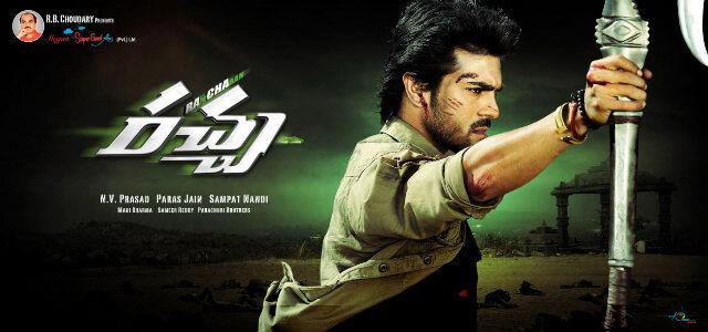 Racha Movie First Look - Wallwoods