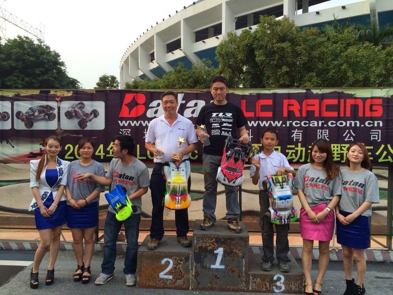 Viper RC Solution Hong Kong Blog: Batan LC RACING 電動越野車公開賽
