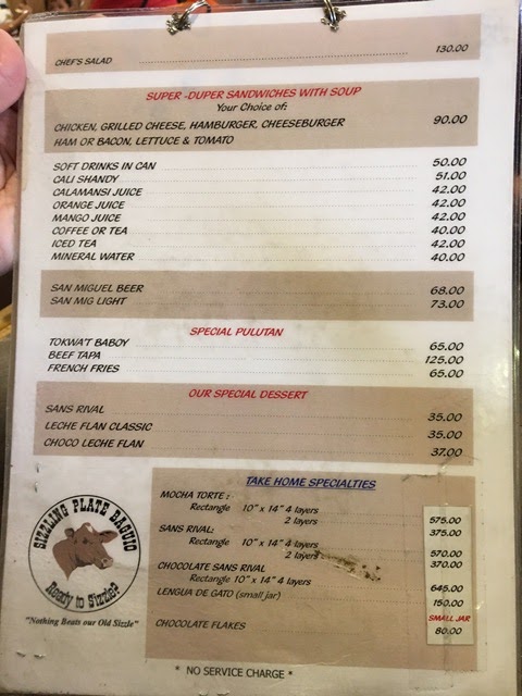 ERICJAZ FOODIES: SIZZLING PLATE BAGUIO CITY