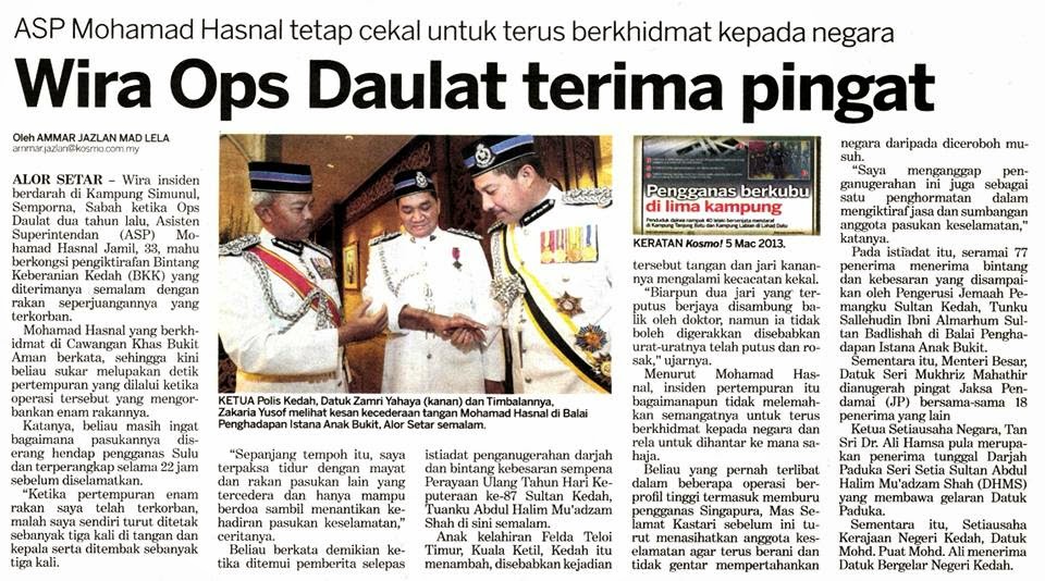 Wira Ops Daulat Terima Pingat - JERUK ANTU