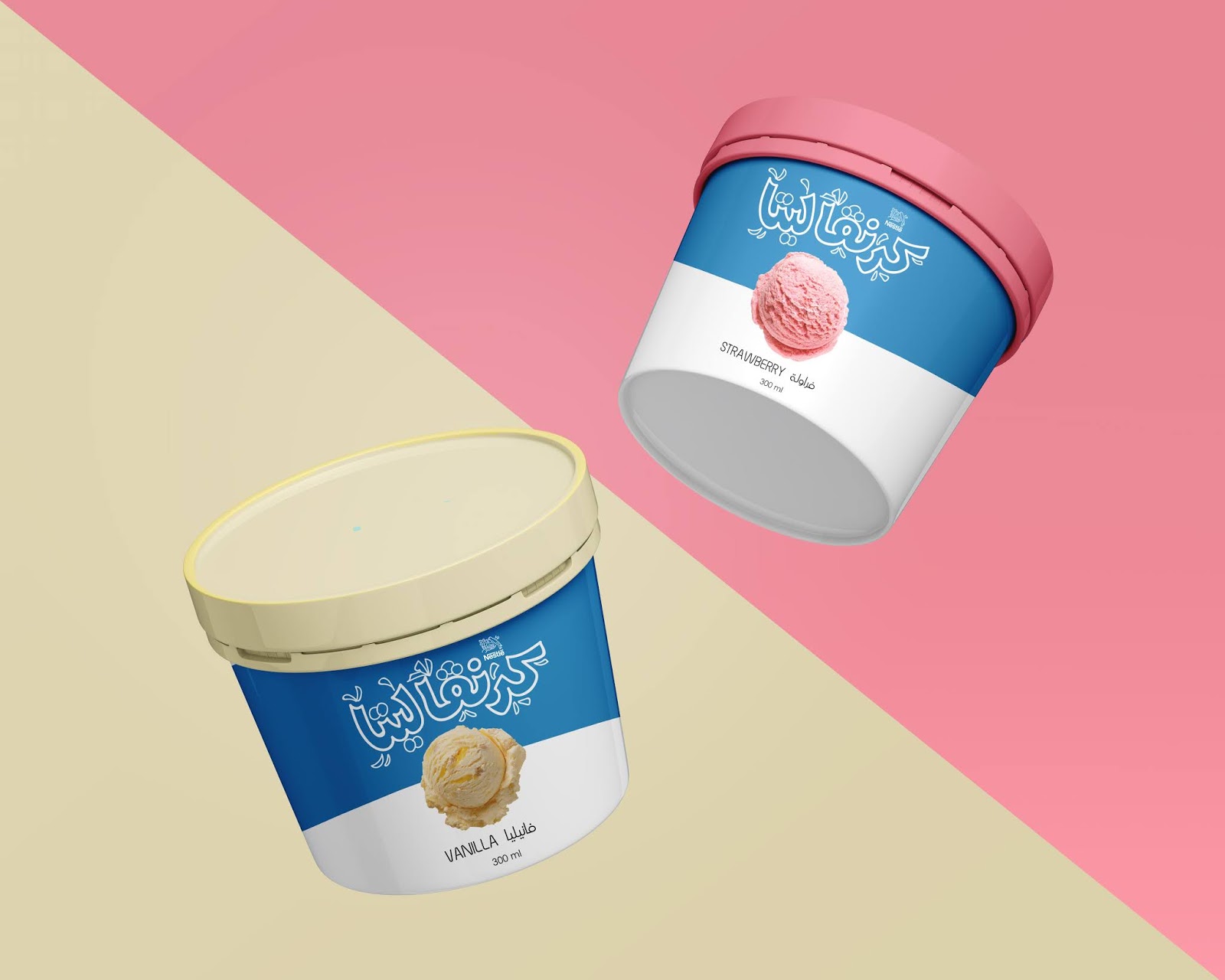 Carnavalita Ice Cream – Minimalist Packaging – Packaging Of The World